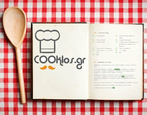 Τριγωνάκια Χιώτικα | Dorpon.gr